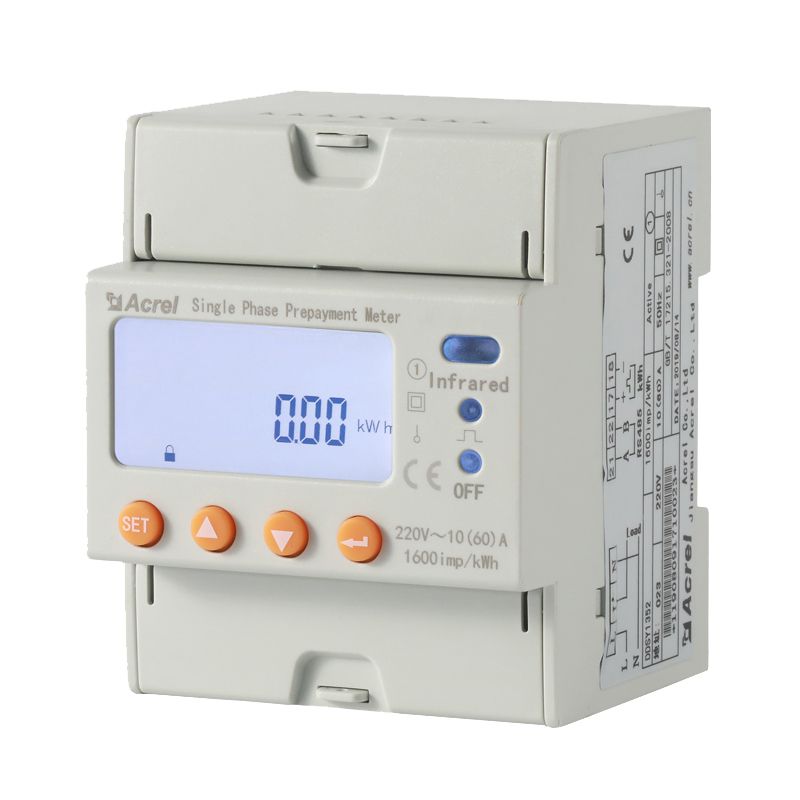 Prepayment Meter | Prepaid Energy Meter | Acrel
